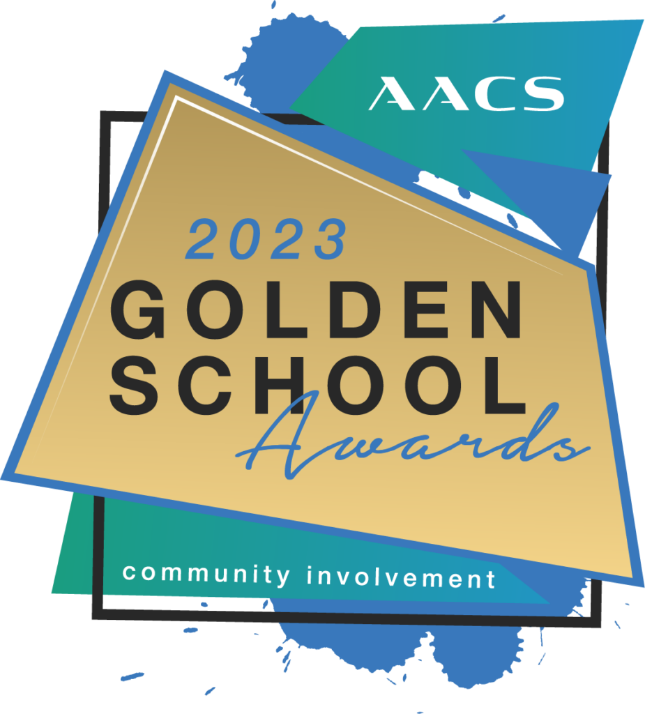 AACS_Golden_School_Awards_Community_Involvement_Logo_October_2023 ...